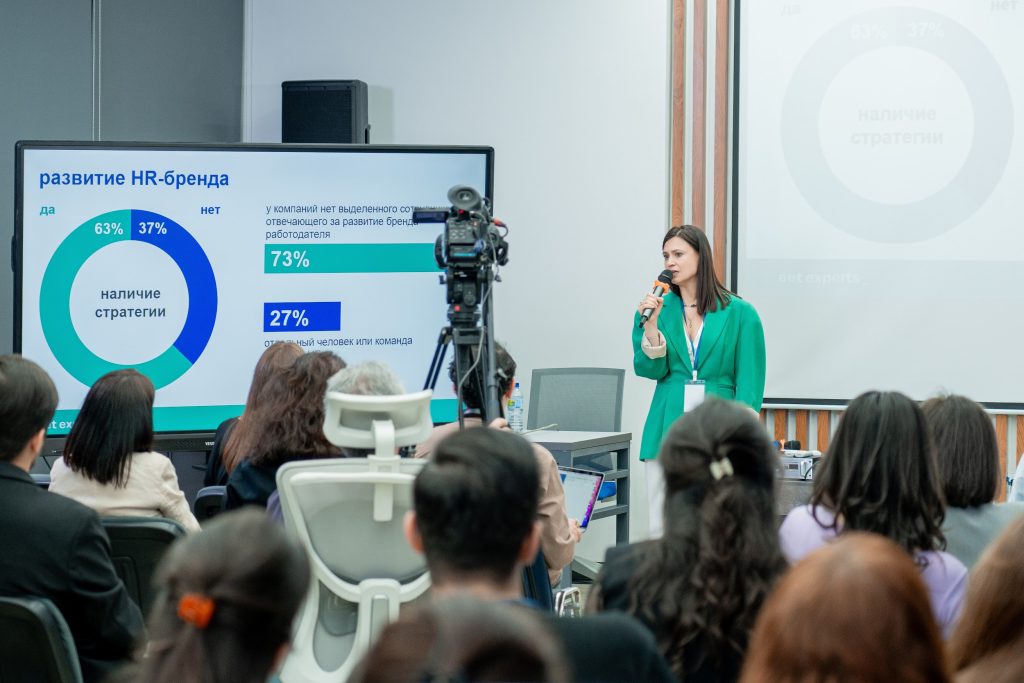 Стоит ли инвестировать в HR-бренд в Узбекистане? – getexperts